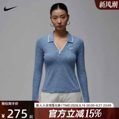 NIKE耐克夏季女子运动休闲长袖T恤透气翻领针织polo衫IM8390-486