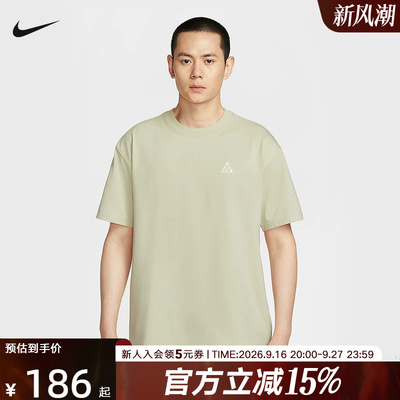 Nike耐克ACG男子夏季新款户外训练印花速干短袖运动T恤HJ0799-229