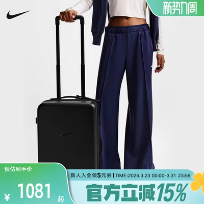 NIKE耐克男女款52L运动员登机静音商务拉杆箱22寸黑色HV8584-010