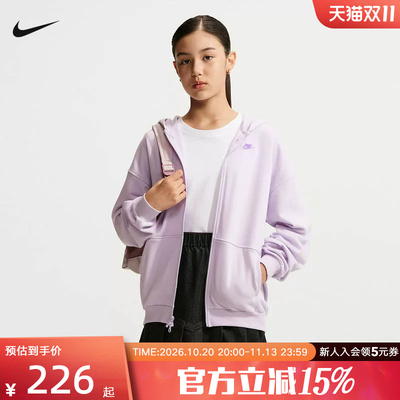 耐克NIKE女大童外套新款宽松舒适卡通运动休闲卫衣 JA4623-537