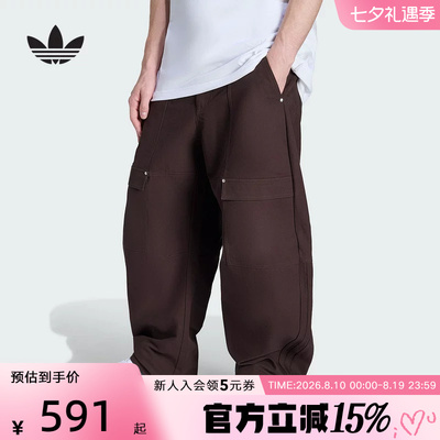 adidas阿迪达斯三叶草纯棉工装宽松运动裤2026春男子长裤 KG6442