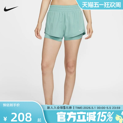 耐克女梭织运动休闲短裤