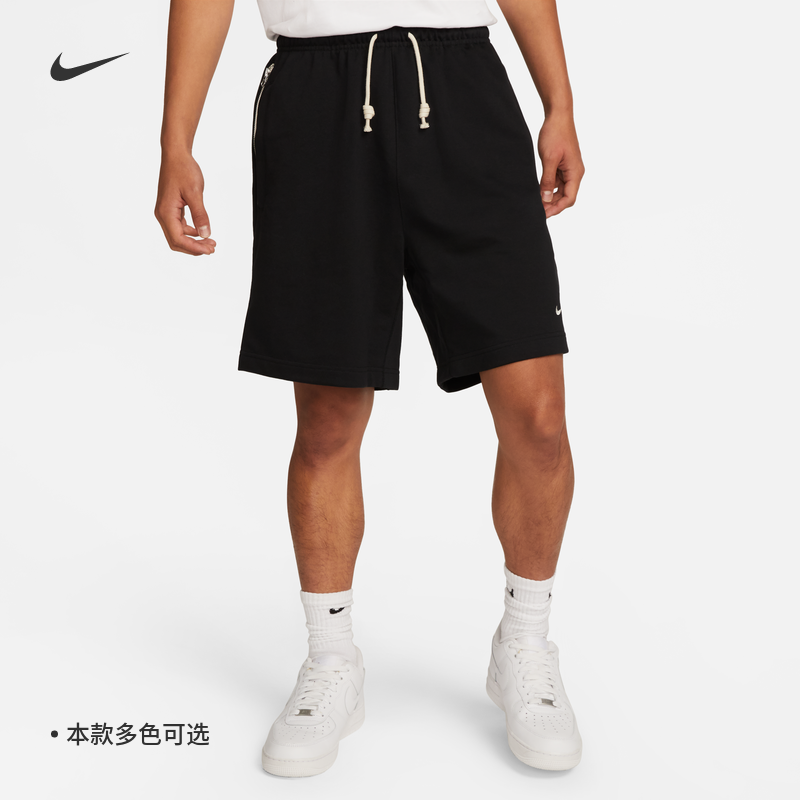 鸿星尔克速干衣夏季女士运动上衣跑步羽毛球瑜伽服冰丝短袖t恤女_虎窝淘