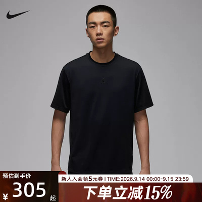 NIKE耐克男T恤2026夏新款Jordan宽松透气厚实短袖上衣HF9933-010