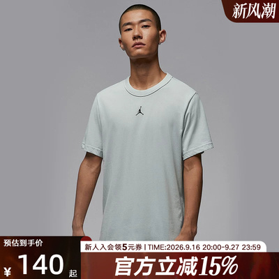 耐克男时尚潮流运动休闲短袖T恤