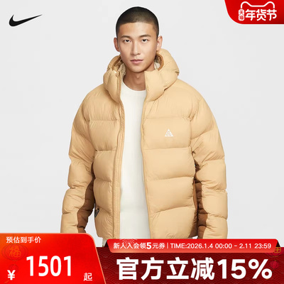 耐克新款ACG男子冬季户外保暖运动夹克轻盈拒水P棉棉服FV8911-297