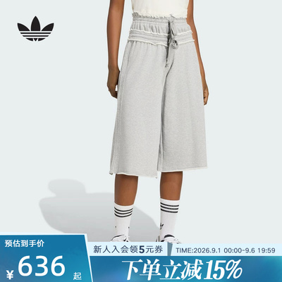 adidas阿迪达斯三叶草女街头风双层宽松运动休闲针织短裤 KT4660