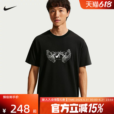耐克NIKE许光汉Moon Shoe男子短袖T恤夏男宽松针织衫 JF5954-010