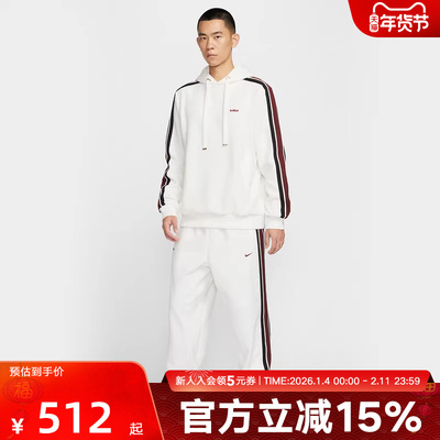 耐克男时尚潮流连帽套头衫卫衣