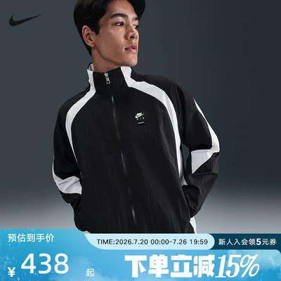 NIKE耐克春季新款男子外套AIR背标运动休闲宽松夹克HV0881-010