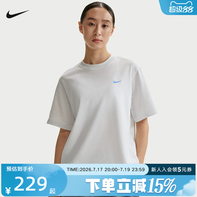 NIKE耐克女子T恤夏季新款背部图案休闲宽松短袖针织衫 IR7589-121