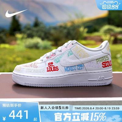 耐克大童鞋女鞋AF1空军一号涂鸦字母印花运动休闲板鞋IO9739-100