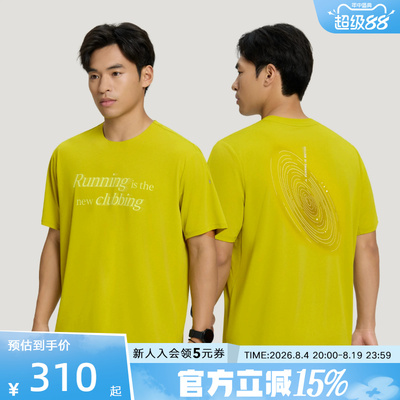 adidas阿迪达斯男速干针织印花跑步运动训练健身短袖T恤 KX4570
