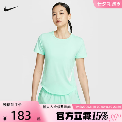 耐克女运动休闲针织短袖T恤