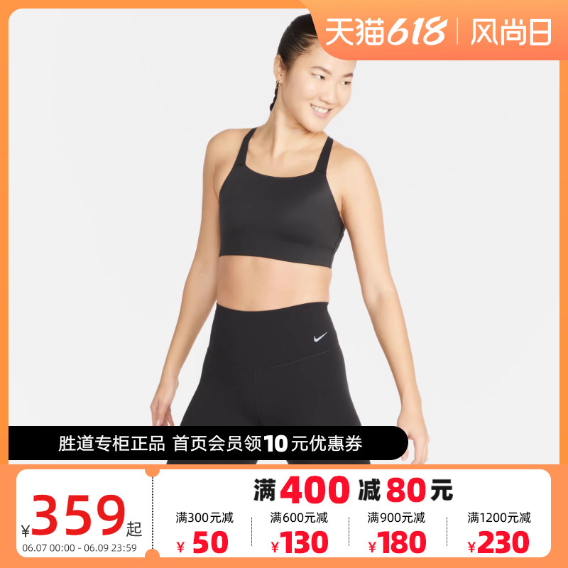 NIKE耐克女子紧身裤瑜伽ZENVY针织运动裤高腰骑行短裤DQ6004-010_虎窝淘