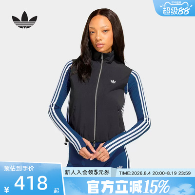 adidas阿迪达斯ADILENIUM 5.0三叶草运动背心女梭织马甲 KY5182