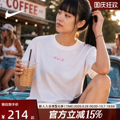 NIKE耐克女子宽松短袖棉质背部图案针织休闲运动T恤 IM6412-100