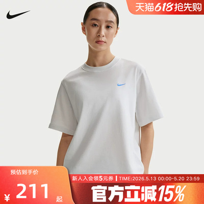 NIKE耐克女子T恤夏季新款背部图案休闲宽松短袖针织衫 IR7589-121