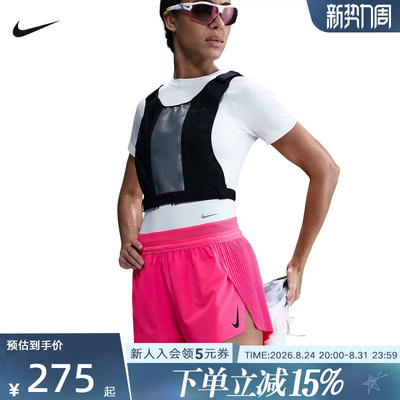耐克DRI-FIT ADV女子马拉松速干透气跑步运动梭织短裤FN2329-645