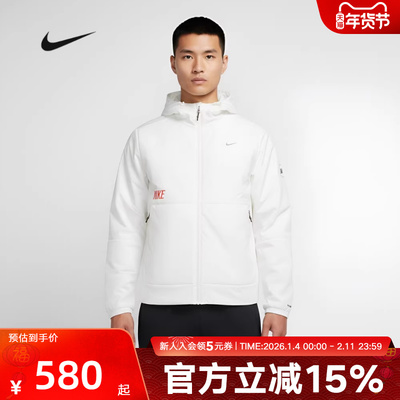 Nike耐克男子棉服薄款马年限定新年款运动防风保暖夹克IQ3715-133