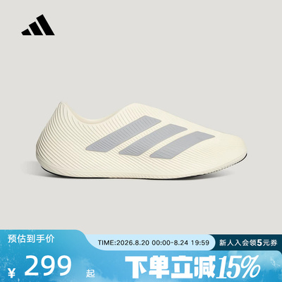 adidas阿迪达斯2026秋中性风缓 稳定缓震回弹运动舒缓凉鞋 LC1223