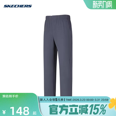 Skechers斯凯奇夏新款男简约百搭宽松休闲梭织长裤 P225M239/026R