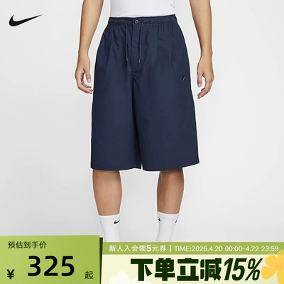 NIKE耐克短裤男夏季新款宽松休闲跑步运动裤五分裤HJ2541-451