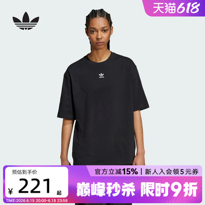 adidas阿迪达斯三叶草2026夏季女透气运动休闲圆领短袖T恤 IY7321