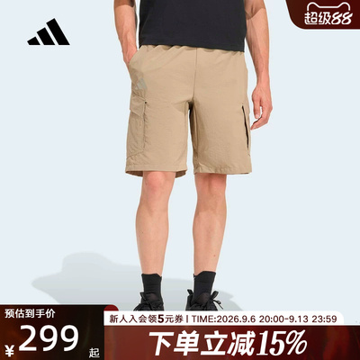 adidas阿迪达斯篮球足球运动五分裤2026夏男大口袋梭织短裤KE5023