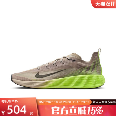 NIKEAvaX轻盈缓震透气男休闲鞋