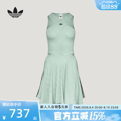 阿迪达斯三叶草女修身休闲提花交叉领腰部镂空无袖连衣裙 KX6900