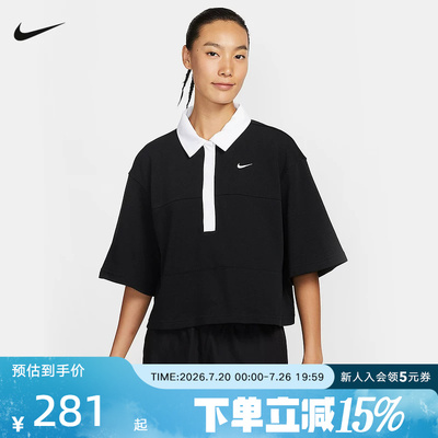 耐克女时尚潮流百搭短袖POLO衫