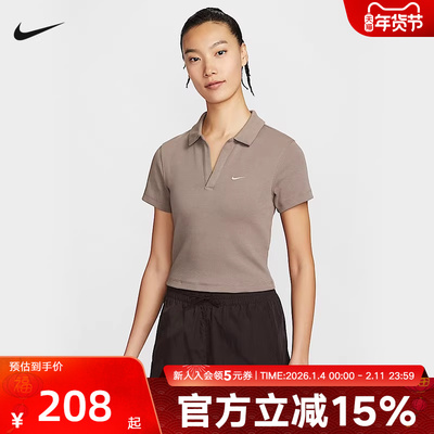 NIKE耐克女T恤短袖秋休闲运动小V领短款翻领POLO衫DV7885-214