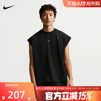 nike耐克夏新款男子篮球背心运动休闲小标圆领无袖T恤IF2564-010