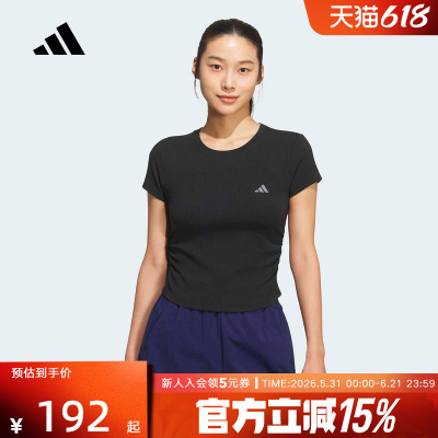 adidas阿迪达斯修身黑色褶皱收腰半袖2026夏女短款短袖T恤 KH2653
