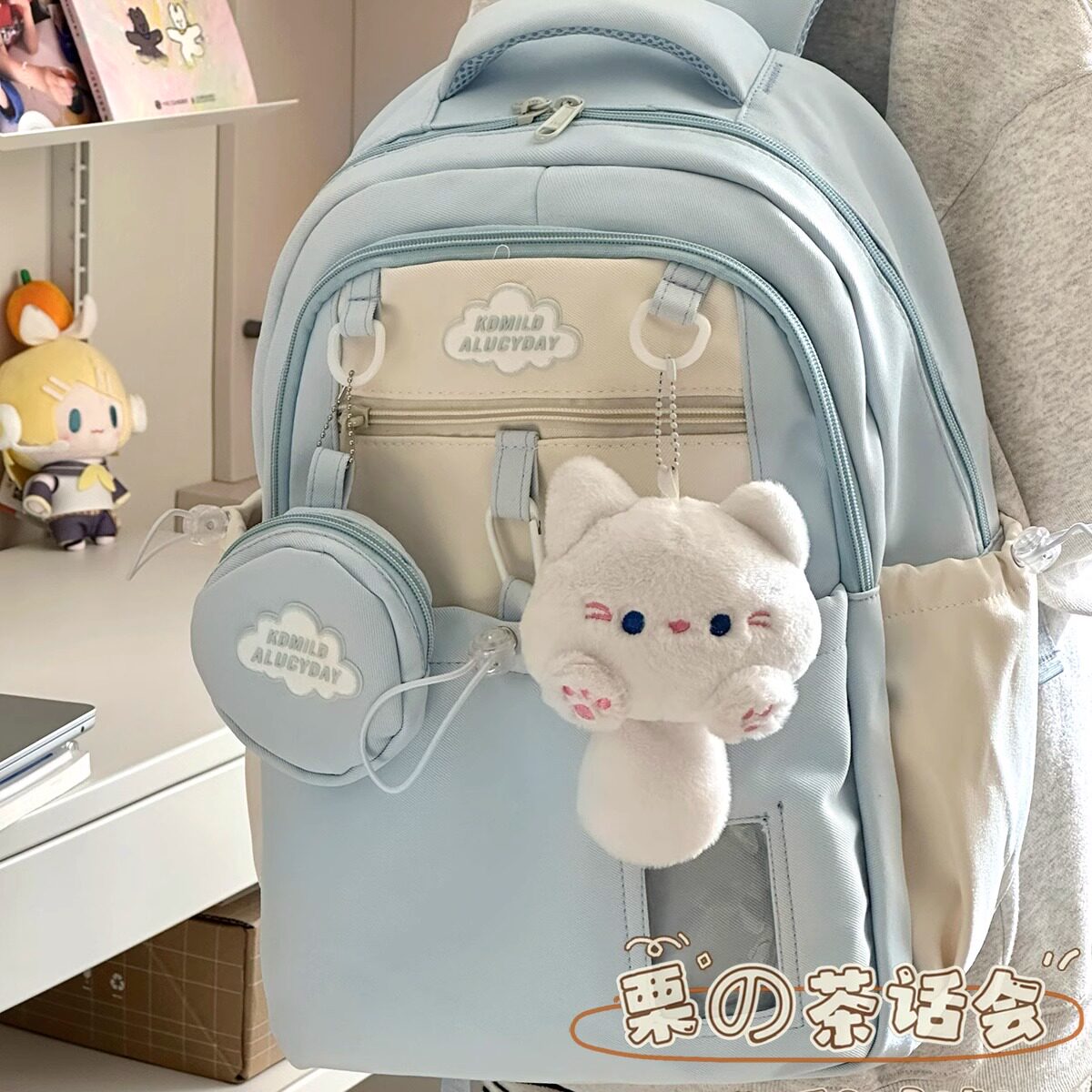 韩系ins可爱少女书包轻便 初中高中学生双肩包女生大容量电脑背包