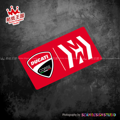适用Motogp Ducati 杜卡迪车队摩托车电摩反光个性装饰贴纸 26