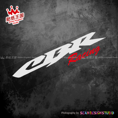 适用于本田CBR Racing 1000RR 600RR 650R 400R 300R 反光贴纸