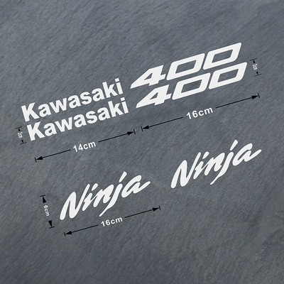 适用 川崎忍者 ninja 400 头盔装饰贴纸 摩托车改装车贴 油箱贴花