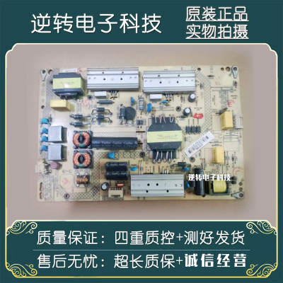 康佳A48ULED49R90U电视电源板