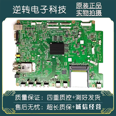 LG55LM6200-CE电视主板
