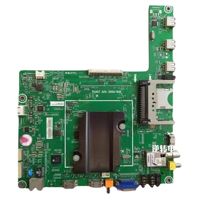 原装海信LED32K600X3D主板