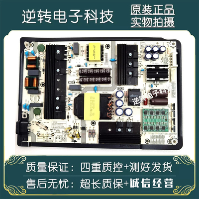电源板RSAG7.820.8364直发