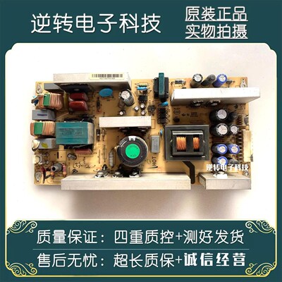 TCLLCD32K73L32M61电视电源板