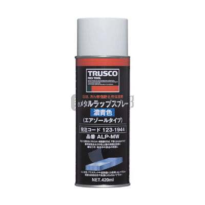 TRUSCO/日本中山 ALP-MW可撕膜防锈剂420ml