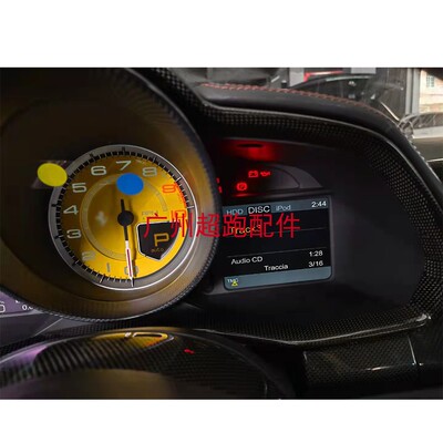 法拉利改装蓝牙播放线速ECU