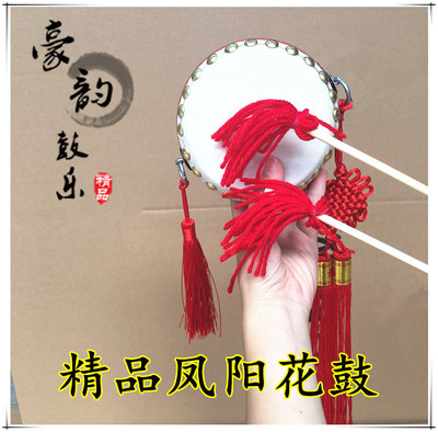 凤阳花鼓双条鼓结实结实耐用制做