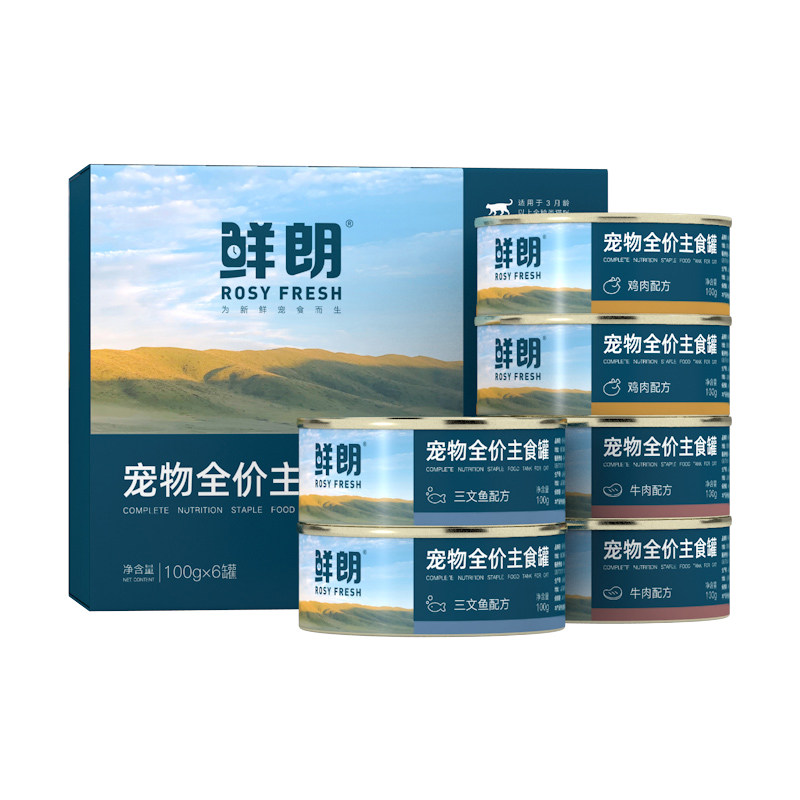 鲜朗猫罐头成幼猫咪主食罐头鲜肉罐头全价湿粮罐猫非零食
