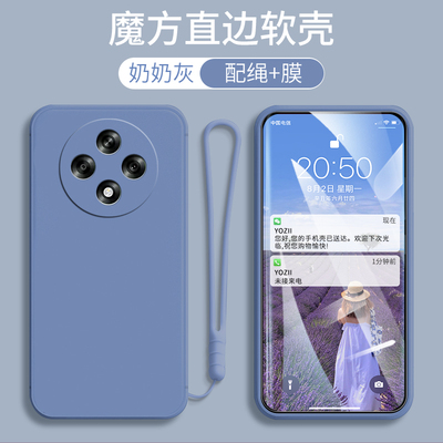 适用OPPOA3iPlus手机壳软硅胶纯色简约PKA110男女款个性5G防摔全包边