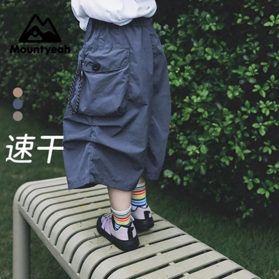 女童山系户外工装裙2026夏新款
